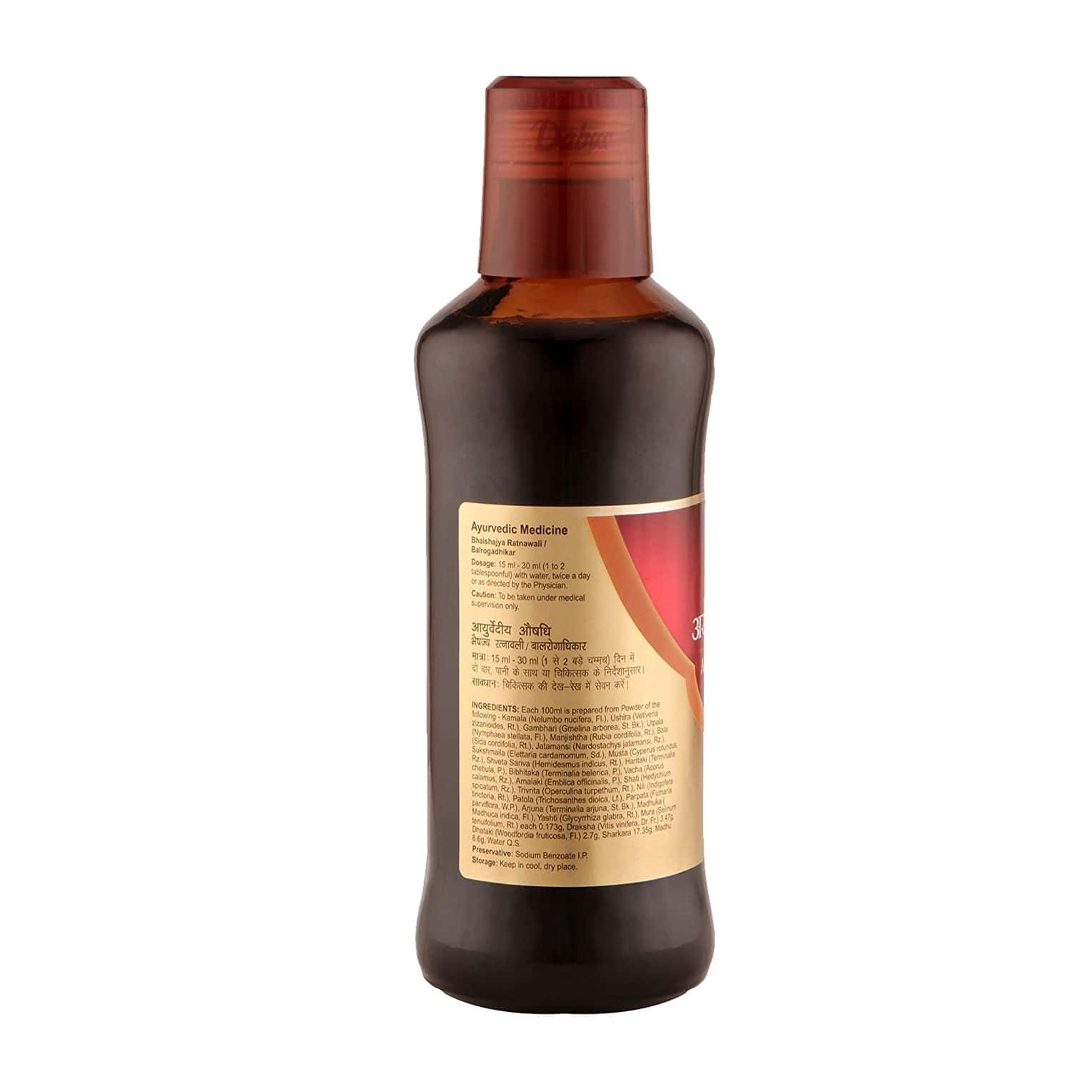 Buy DABUR ARVINDASAVA LIQUID 225 ML Online & Get Upto 60% OFF at PharmEasy