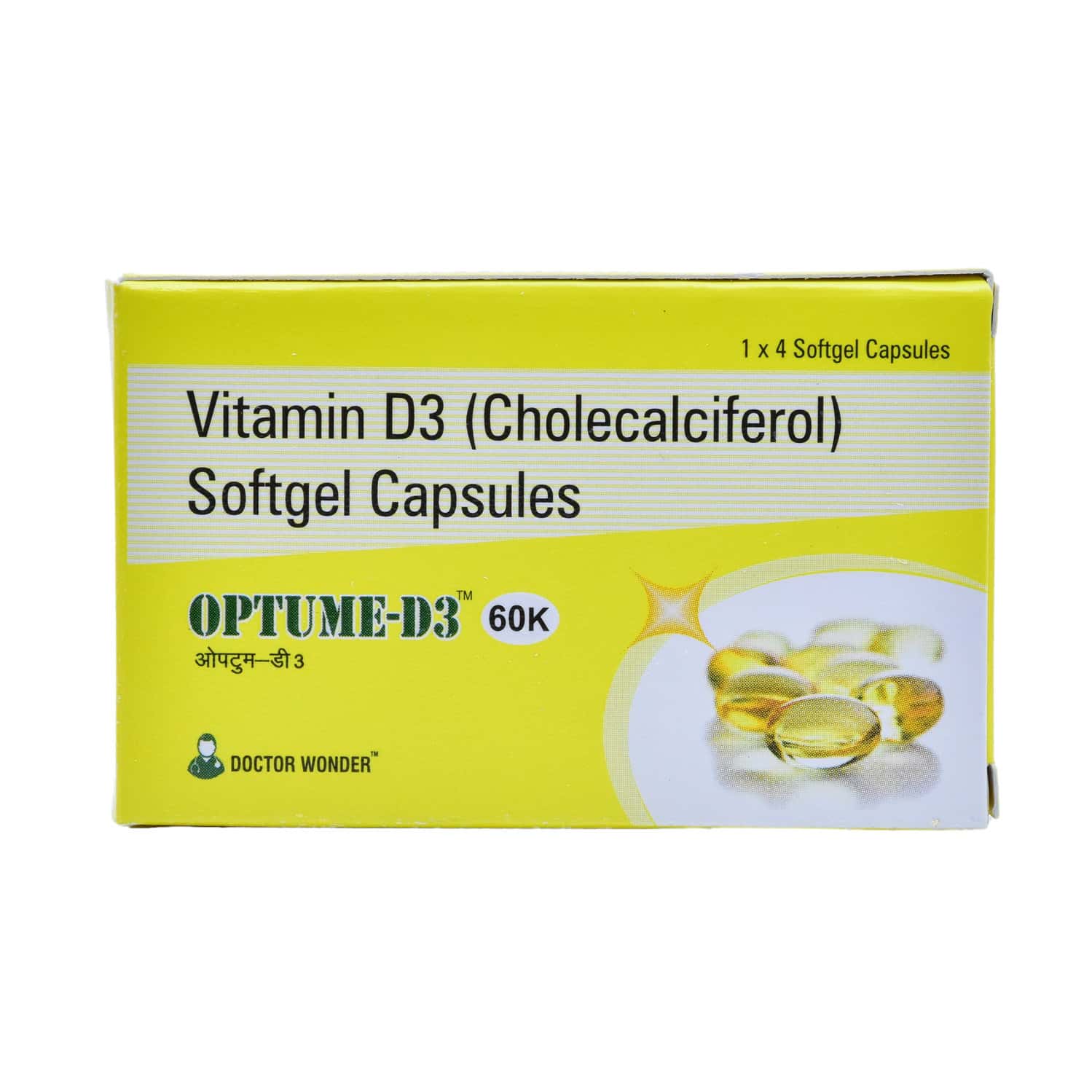 Buy Optume D3 60000 IU Capsule (4) Online at Flat 15% OFF | PharmEasy