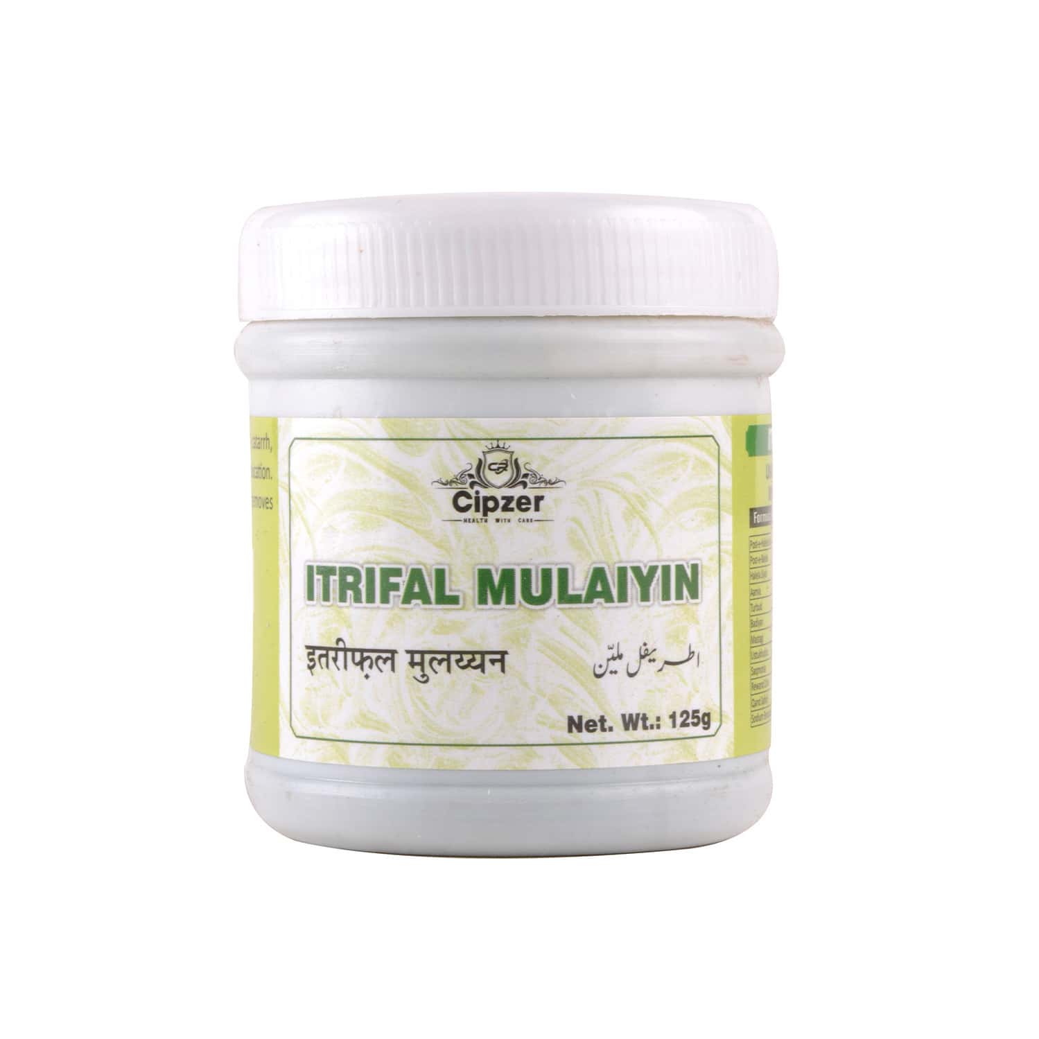 Buy CIPZER ITRIFAL MUQIL|HELPS MAINTAIN GASTROINTESTINAL TRACT & WORKS ...