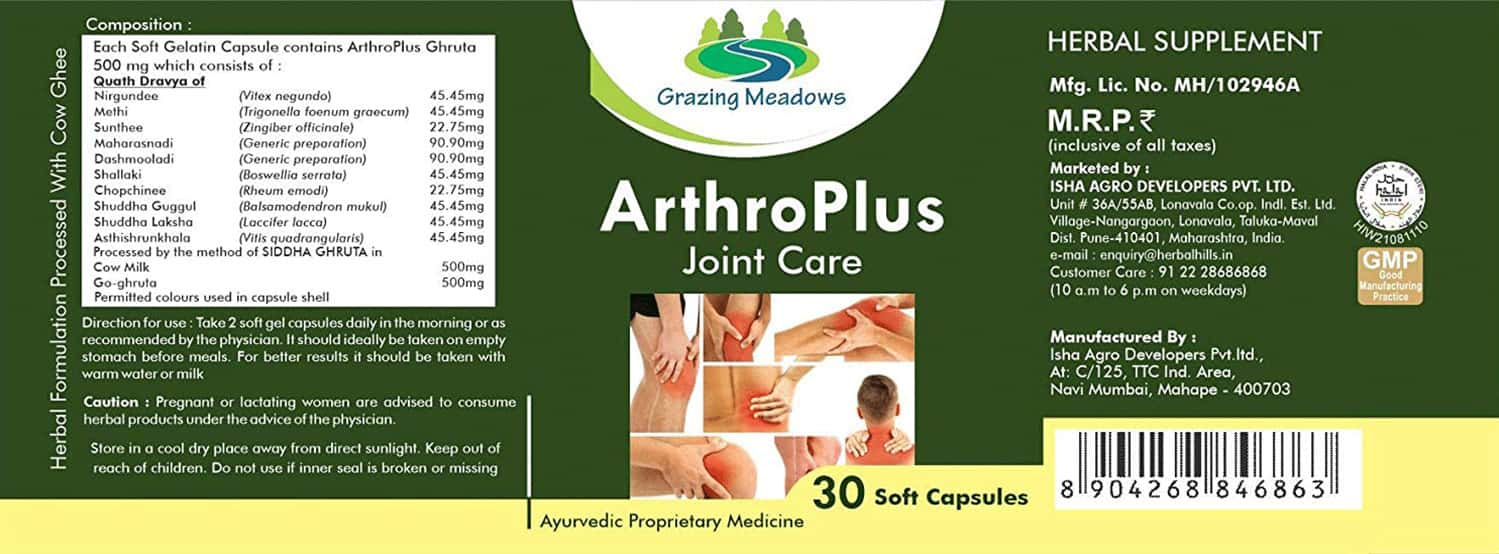 Buy GRAZING MEADOWS ARTHROPLUS 30 CAPSULES AYURVEDIC HERBAL FORMULATION ...
