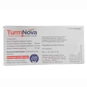 Buy TURMNOVA SUGAR FREE STRIP OF 10 LOZENGES Online & Get Upto 60% OFF ...