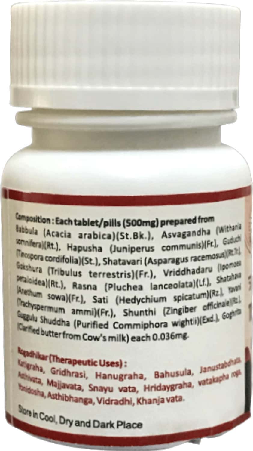 Buy HASS TRAYODASHANG GUGGULU (40 TAB OF 500 MG EACH) FOR JOINT PAIN ...