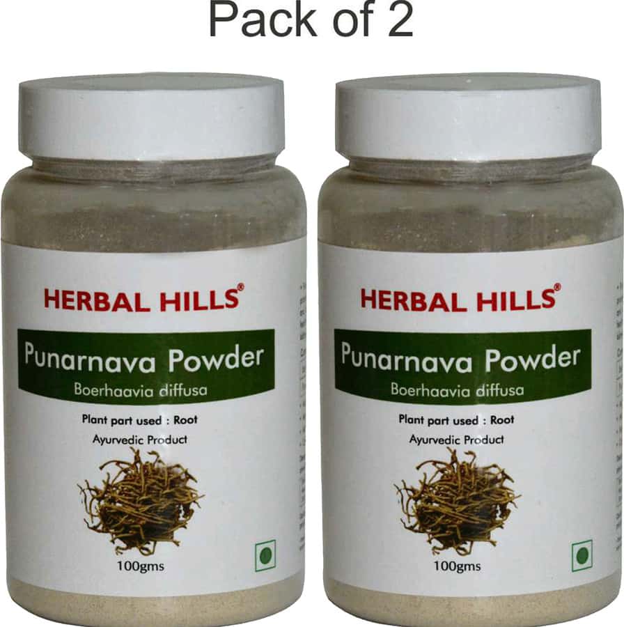 Buy HERBAL HILLS PUNARNAVA POWDER - 1KG - PACK OF 2 Online & Get Upto ...