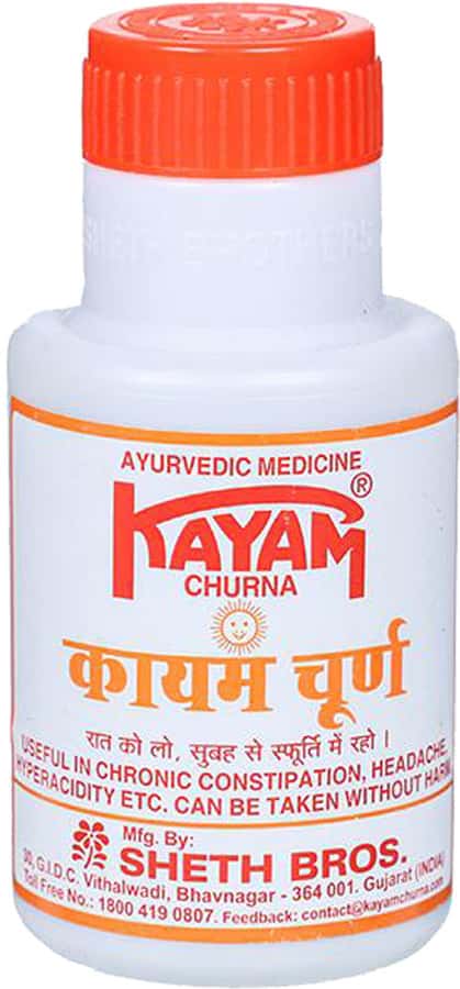 Buy ZANDU NITYAM AYURVEDIC VATI 30 TABLETS Online & Get Upto 60% OFF at ...