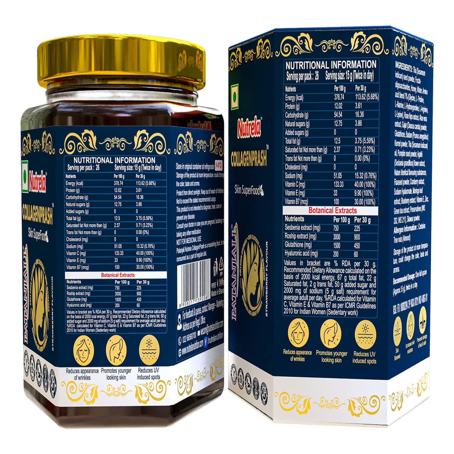 Buy NUTRELA COLLAGEN PRASH FOR GLOWING & YOUNGER LOOKING SKIN -400G ...