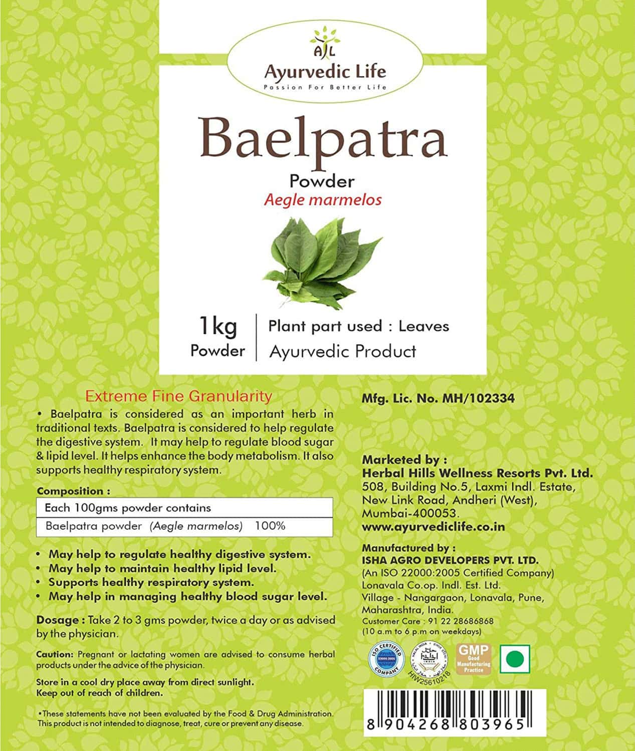 Buy AL-AYURVEDIC LIFE HERBAL BAELPATRA POWDER BILVA PATRA POWDER 1 KG ...