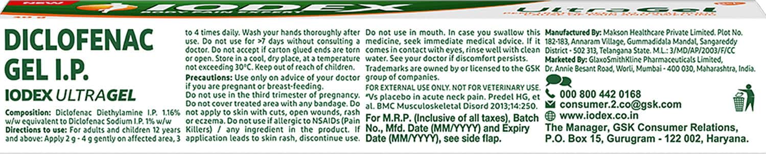 Buy IODEX ULTRAGEL PAIN RELIEF GEL 50G TUBE Online & Get Upto 60% OFF ...