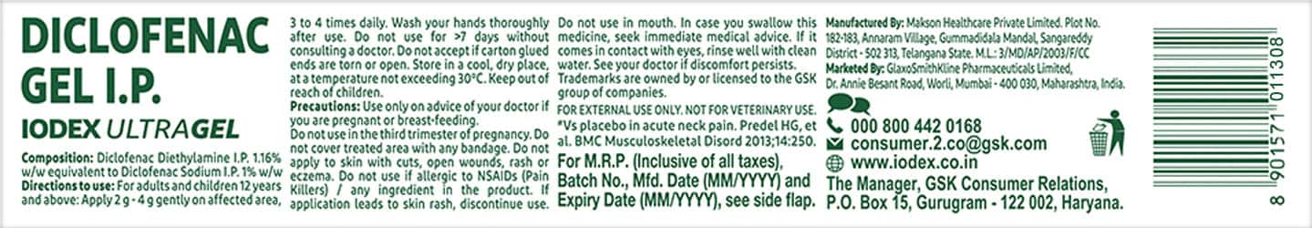 Buy IODEX Online & Get Upto 60% OFF at PharmEasy