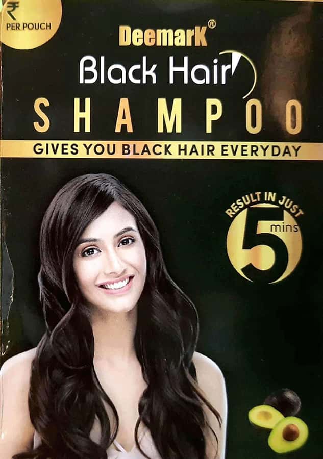 Buy DEEMARK BLACK HAIR COLOR SHAMPOO(20*15ML) - LONG LASTING FORMULA|HERBAL EXTRACTS & 100% ...