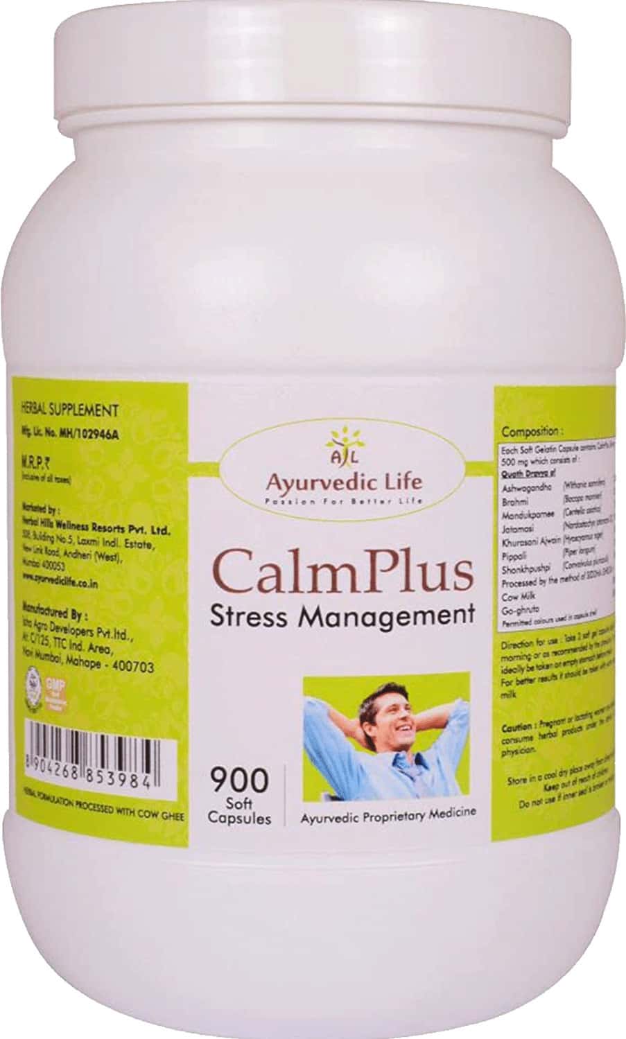 Buy GRAZING MEADOWS CALMPLUS 900 CAPSULES 500MG AYURVEDIC FORMULATION ...