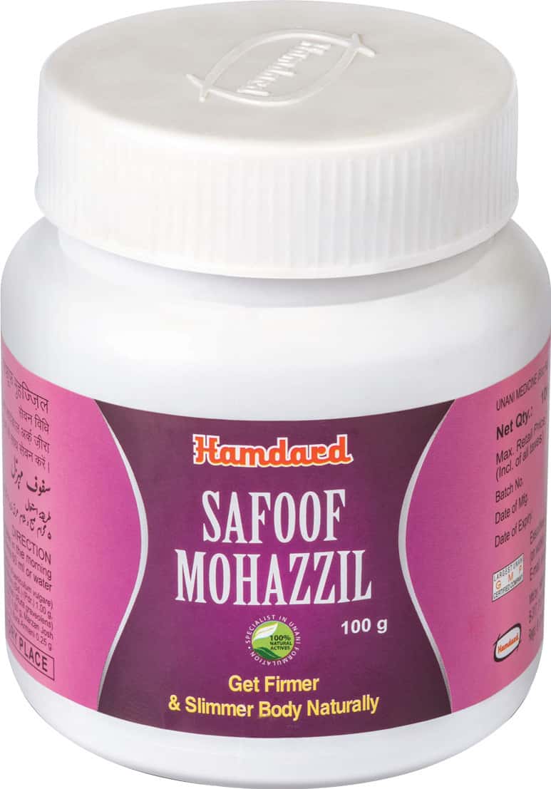Buy HAMDARD SAFOOF MOHAZZIL - GET FIRMER AND SLIMMER BODY NATURALLY ...