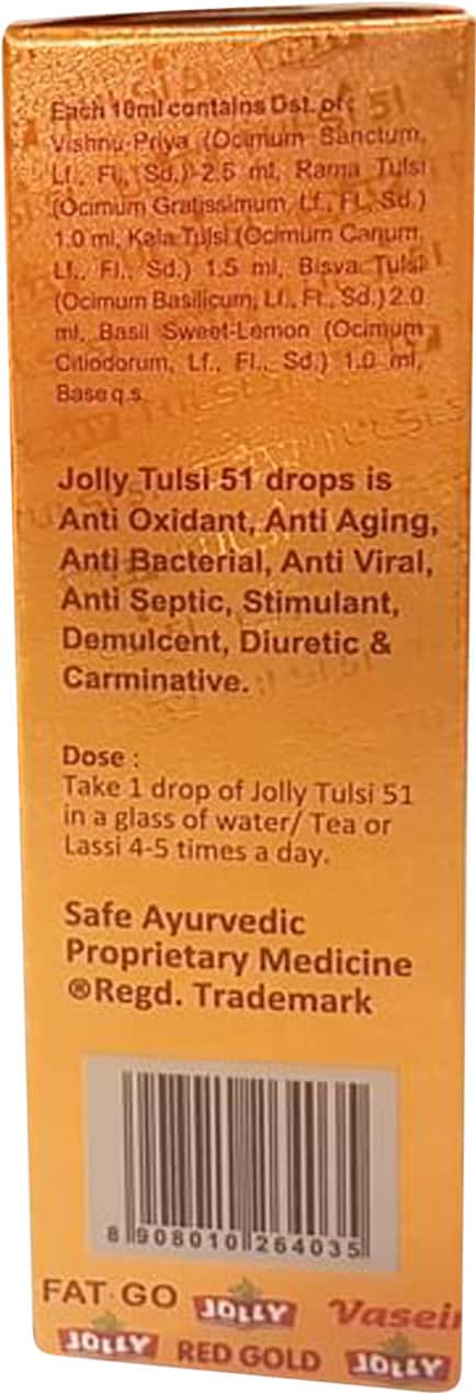 Buy JOLLY TULSI 51 DROPS 21 ML Online & Get Upto 60% OFF at PharmEasy