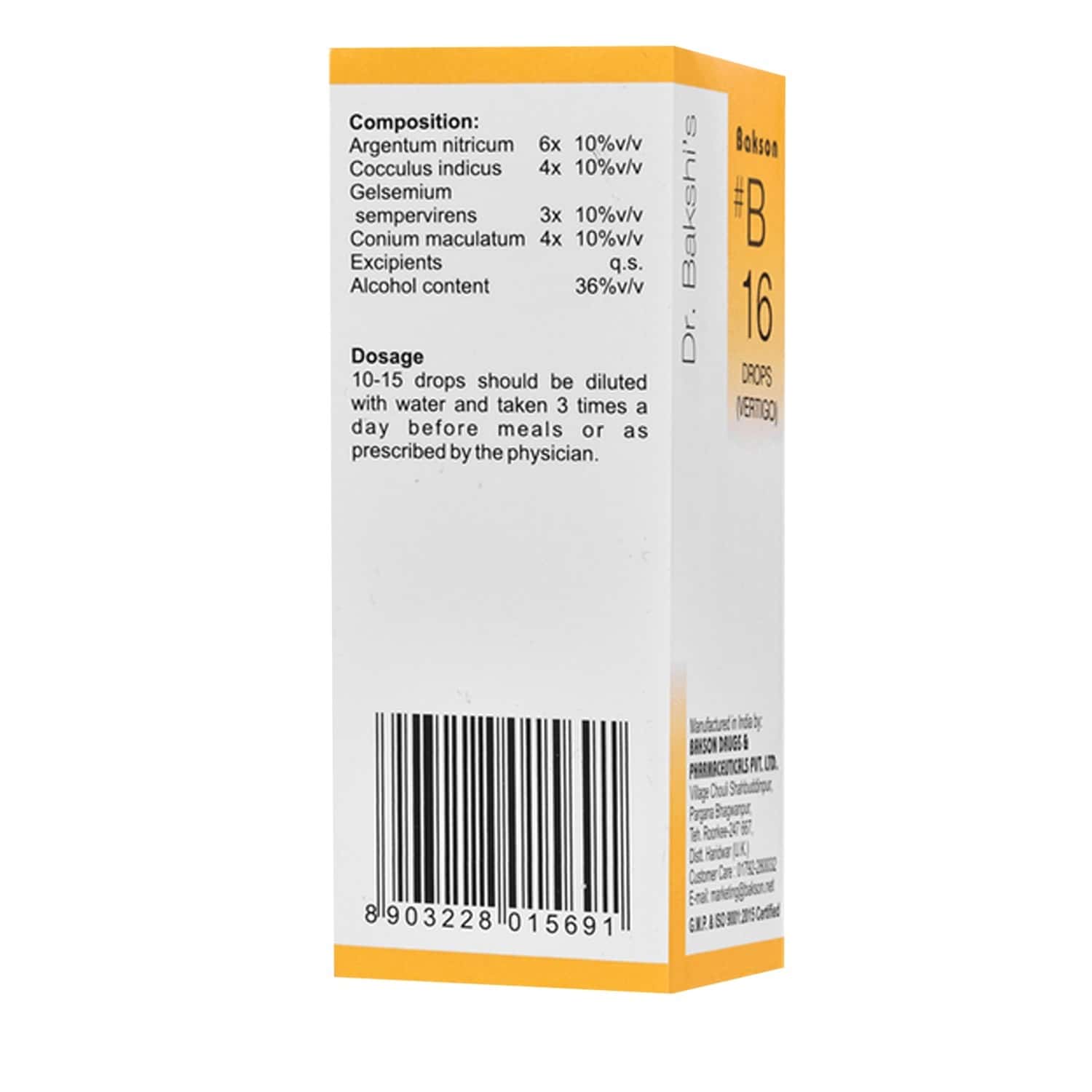 Buy BAKSONS B16 VERTIGO DROPS 30 ML Online & Get Upto 60% OFF at PharmEasy