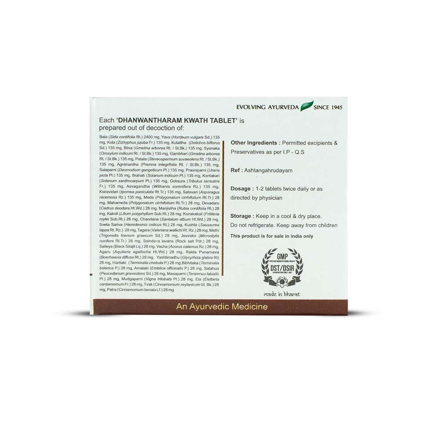 Buy KERALA AYURVEDA DHANWANTHARAM KWATH TABLET 100 NOS Online & Get ...