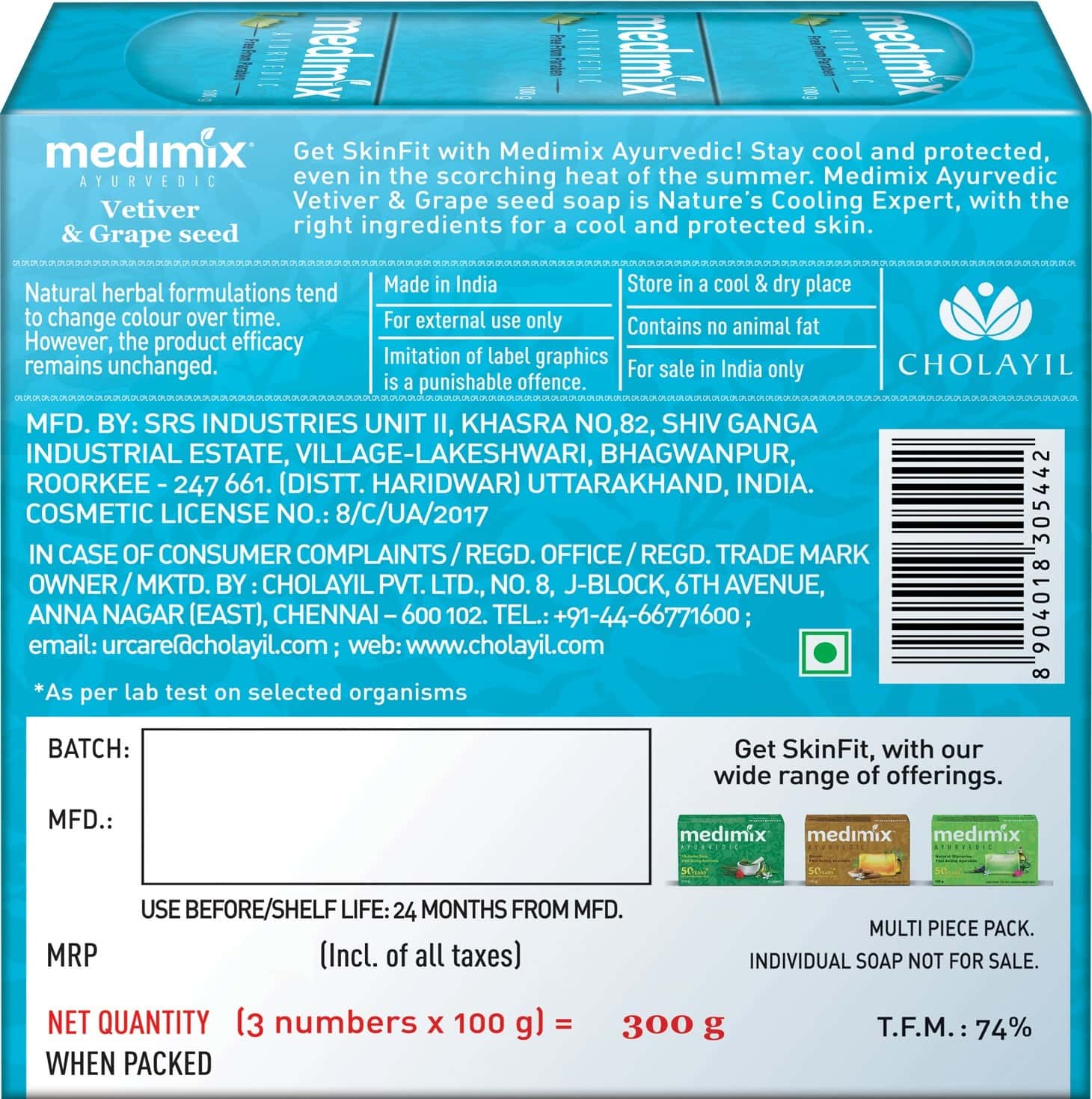 Buy MEDIMIX AYURVEDIC COOL SOAP 3*100 GM Online & Get Upto 60% OFF at ...