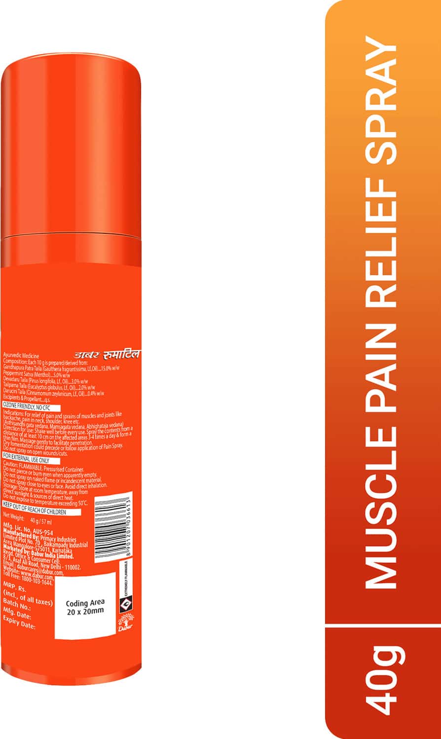 Buy DABUR RHEUMATIL SPRAY 40G Online & Get Upto 60% OFF at PharmEasy