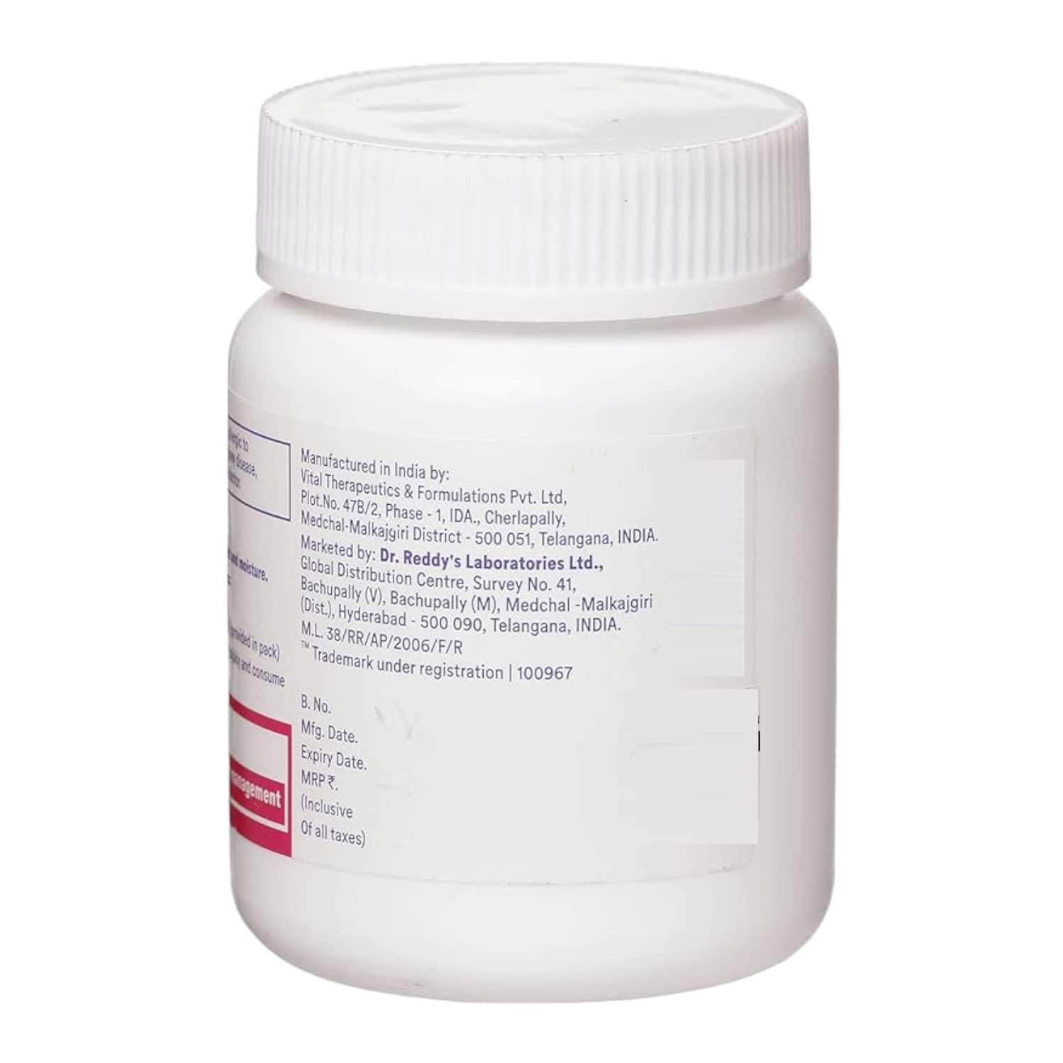 Buy MUOUT PLUS SUGAR FREE POWDER 119GM Online & Get Upto 60% OFF at ...