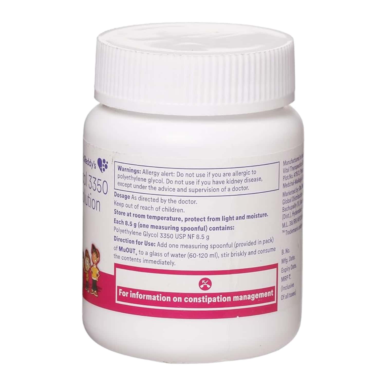 Buy MUOUT PLUS SUGAR FREE POWDER 119GM Online & Get Upto 60% OFF at ...