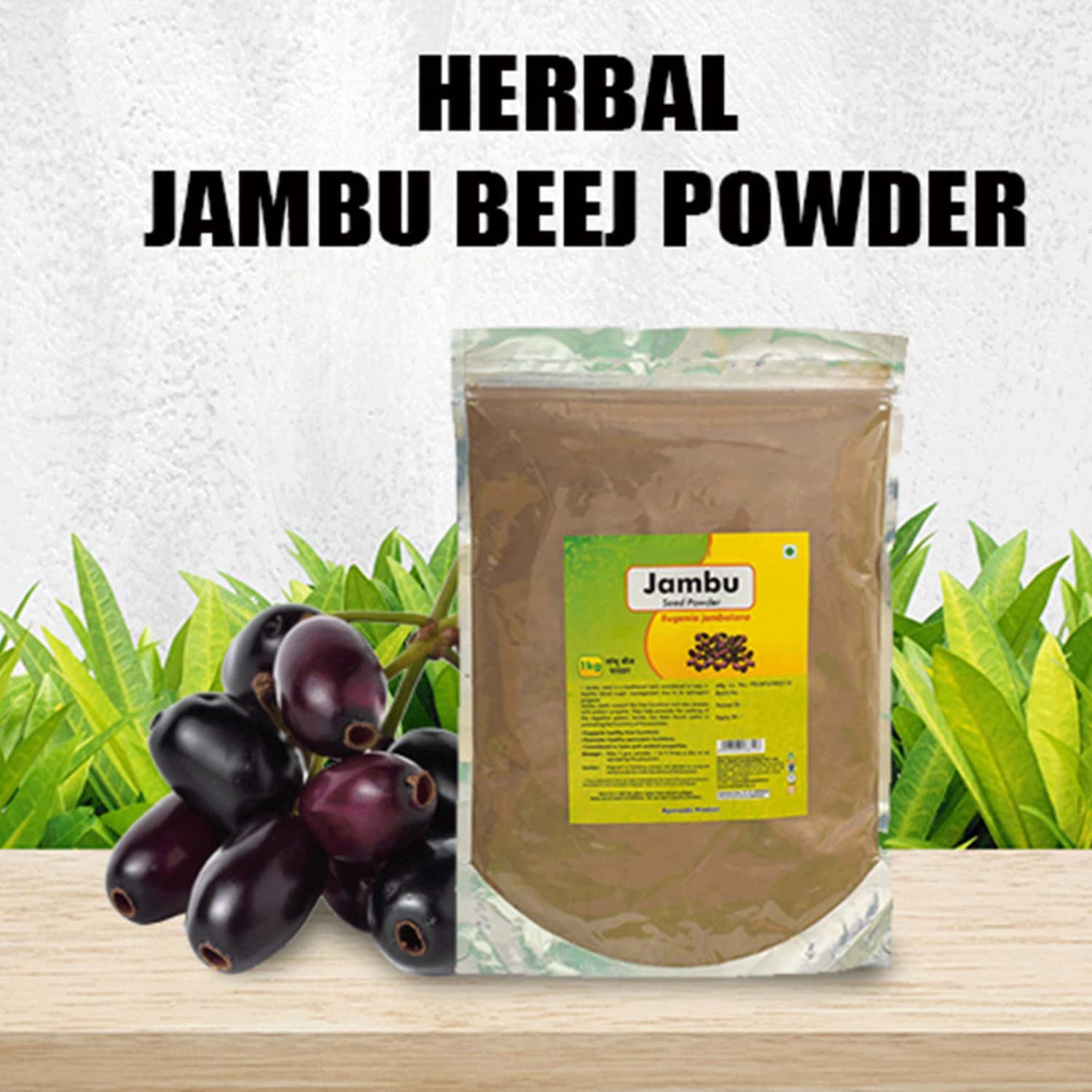Buy HERBAL HILLS JAMBU BEEJ POWDER - 1KG - PACK OF 2 Online & Get Upto ...