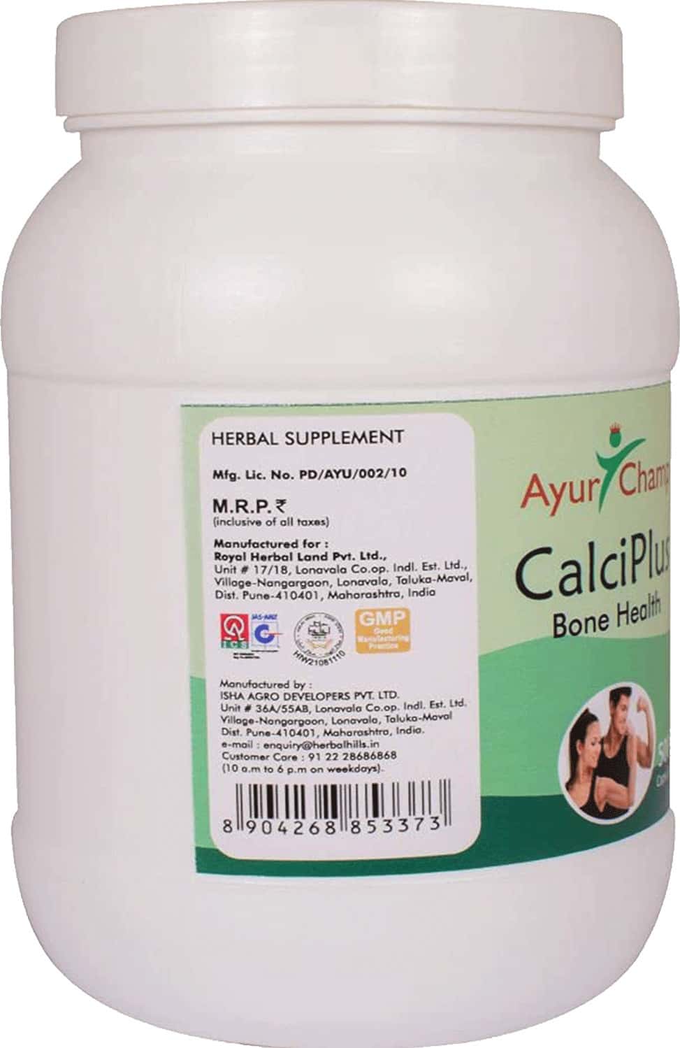 Buy AYUR CHAMP CALCIPLUS - 500 CAPSULES PACK OF 2 Online & Get Upto 60% ...