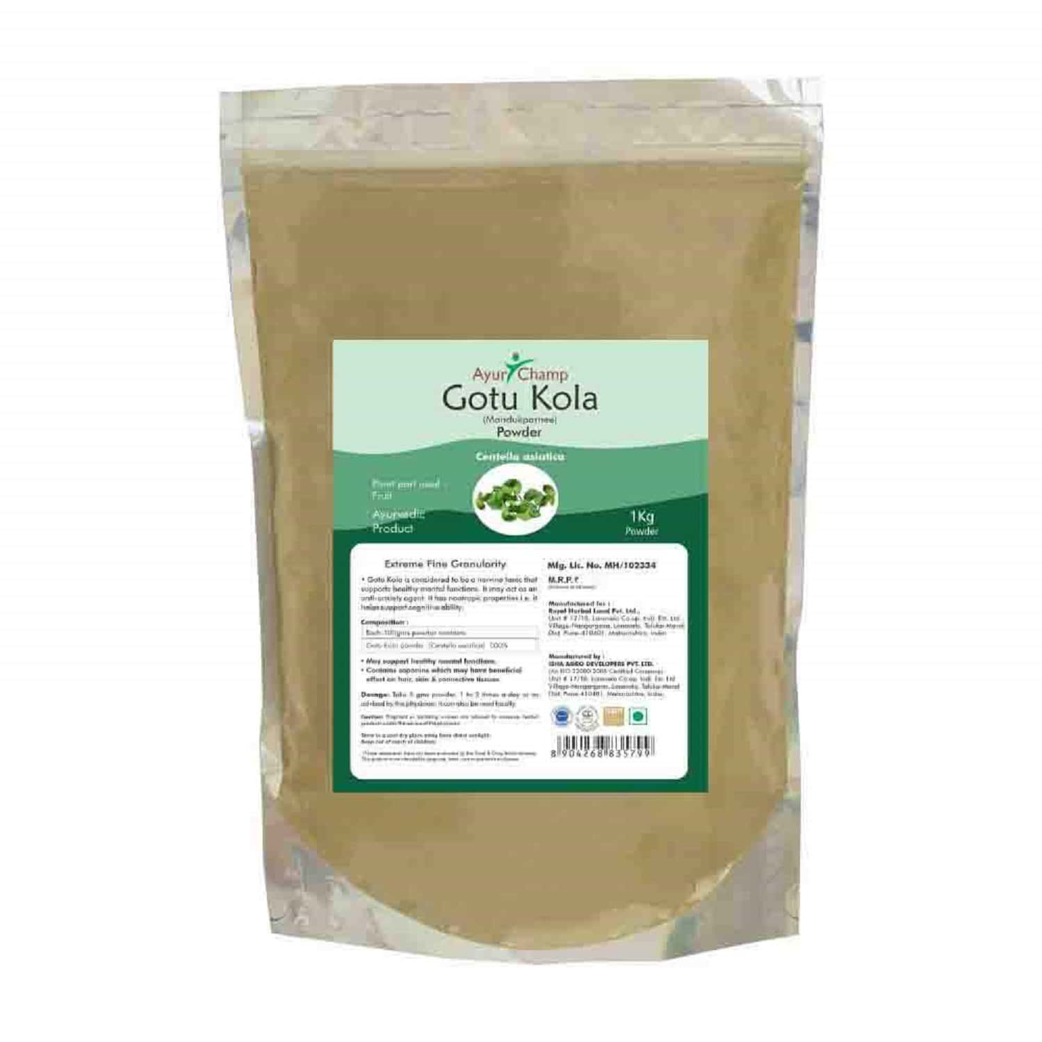 Buy WAY2HERBAL GOTU KOLA POWDER (CENTELLA ASIATICA) - 1 KG Online & Get ...