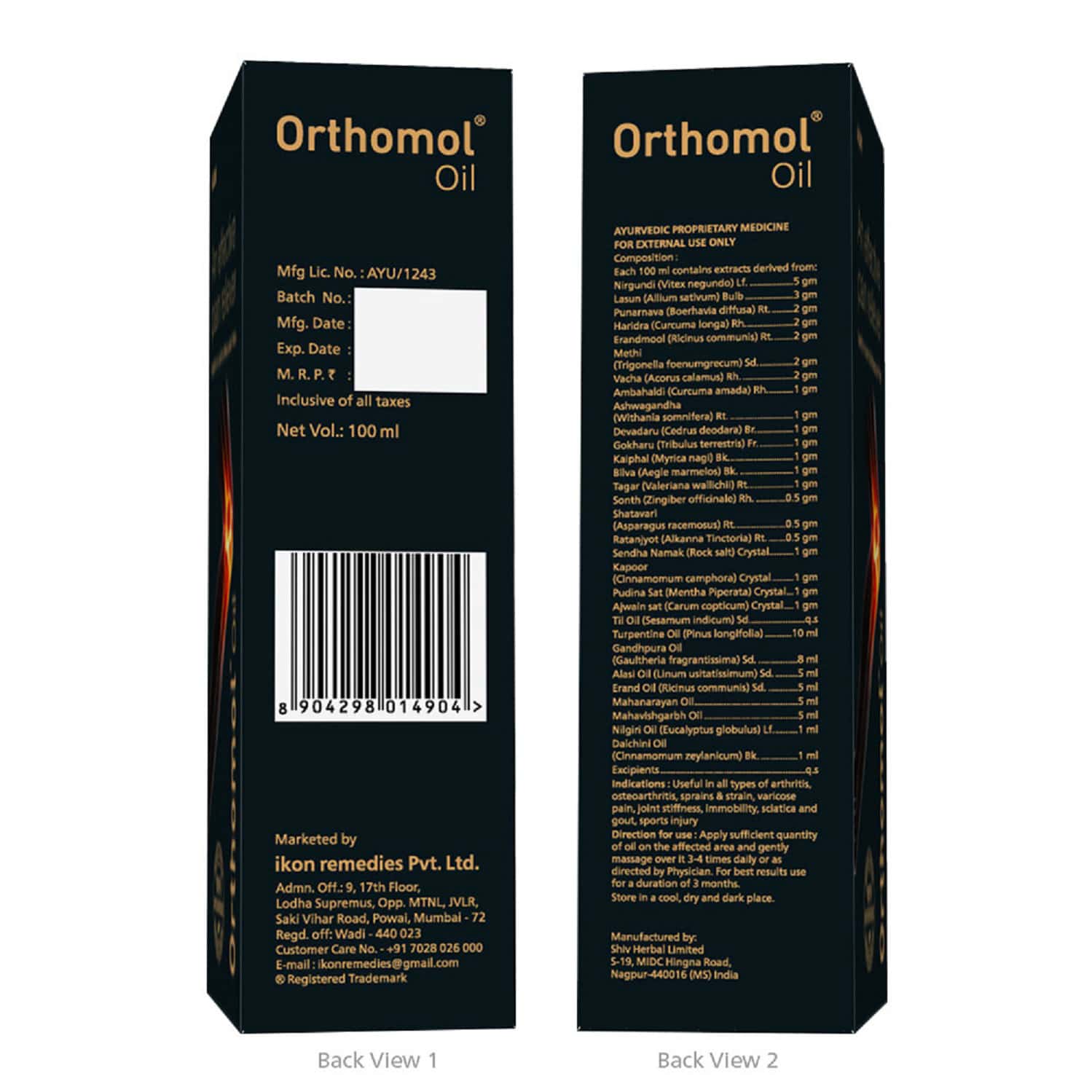 Buy ORTHOMOL AYURVEDIC PAIN RELIEF OIL FOR JOINT PAIN MUSCULAR PAIN 100 ML (PACK OF 1) Online ...