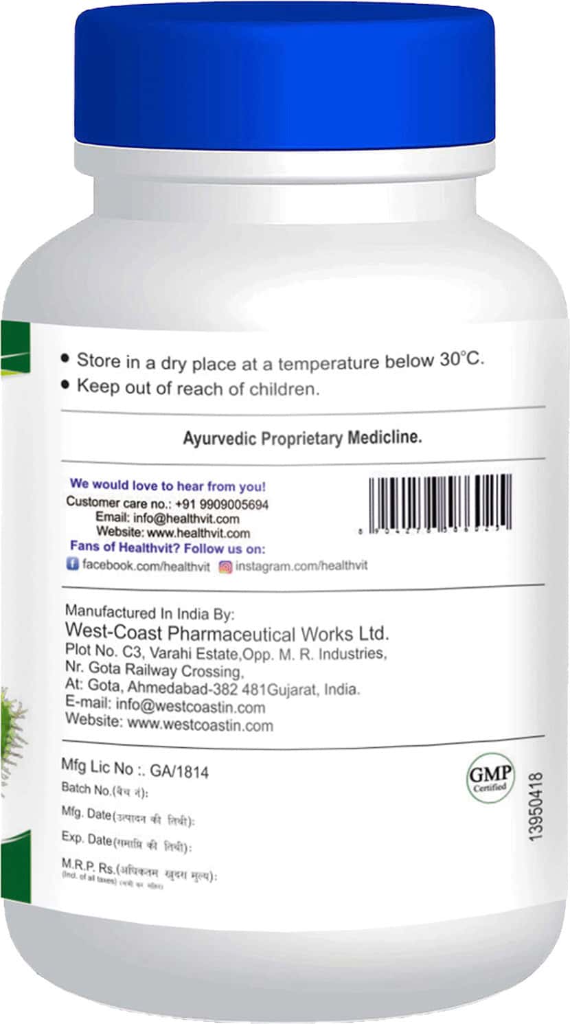 Buy HEALTHVIT PILENIL 60 CAPSULES FOR BLEEDING & NON-BLEEDING PILES ...