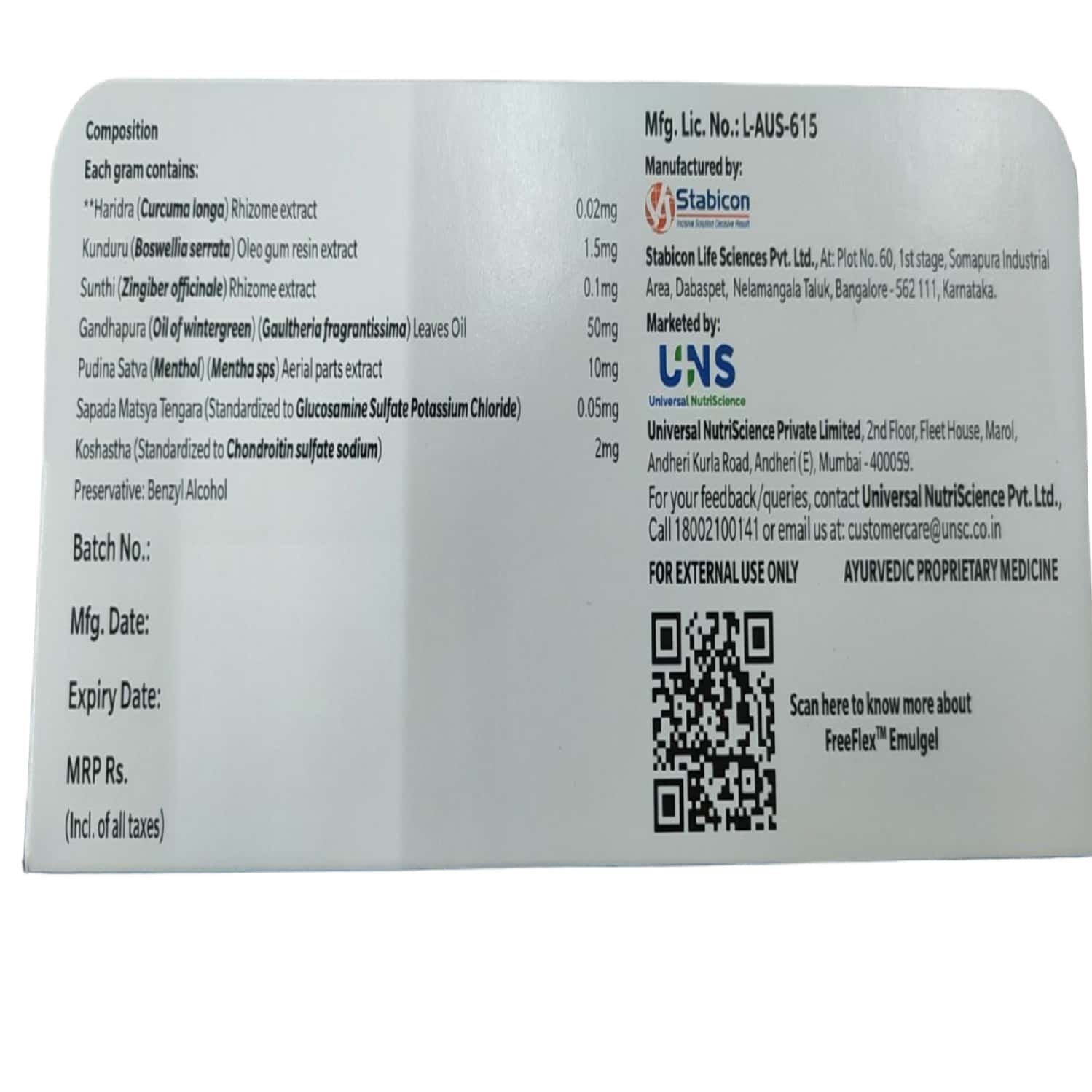 Buy FREEFLEX EMULGEL FAST RELIEF FROM PAIN & INFLAMMATION TUBE OF 50GM ...