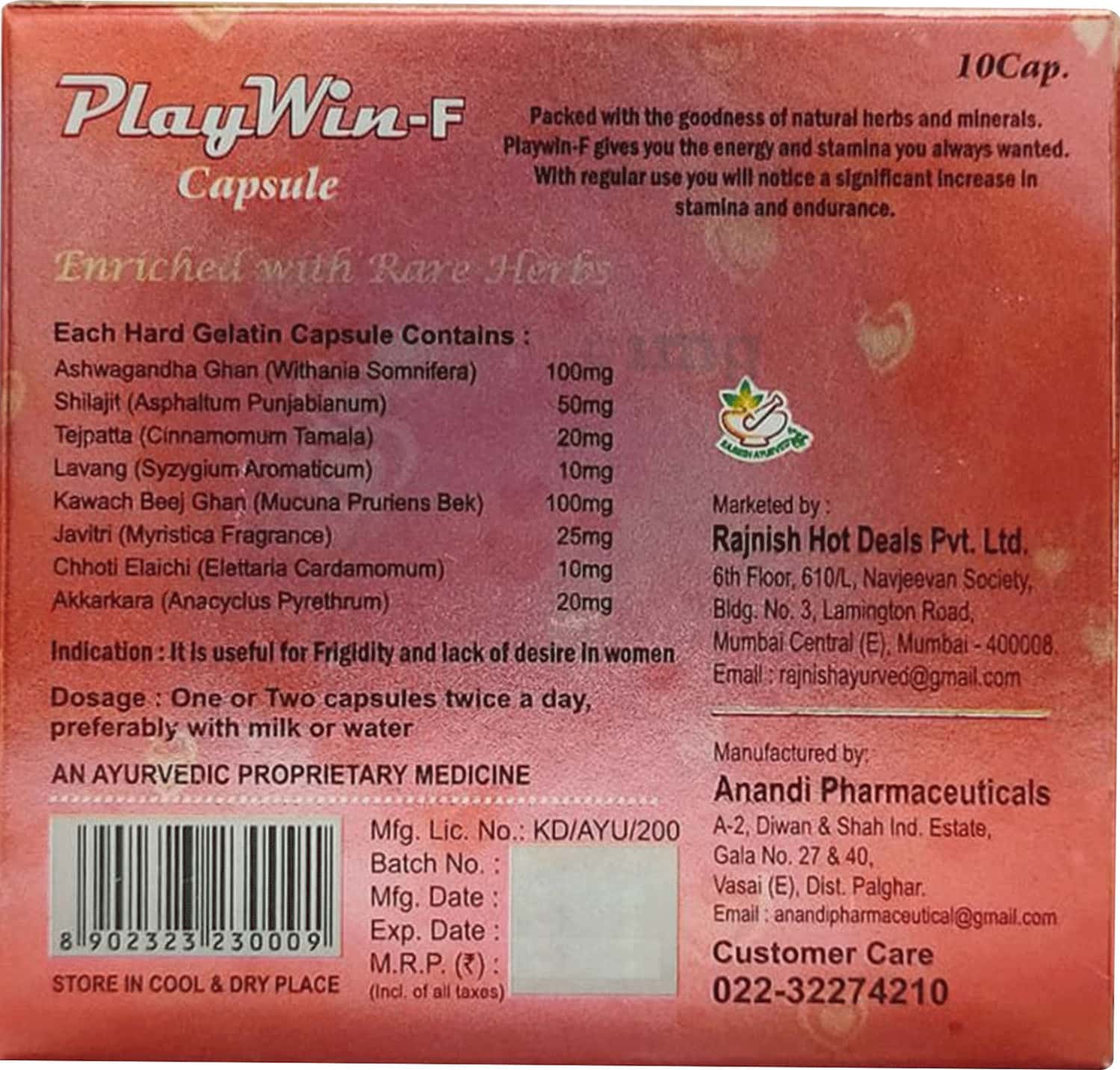Buy PLAYWIN - F CAPSULES FOR ENERGY STRENGTH & STAMINA FOR WOMEN (PACK ...