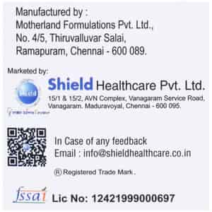 Buy CALIBRAIN ADV SUSPENSION 150 ML Online & Get Upto 60% OFF at PharmEasy