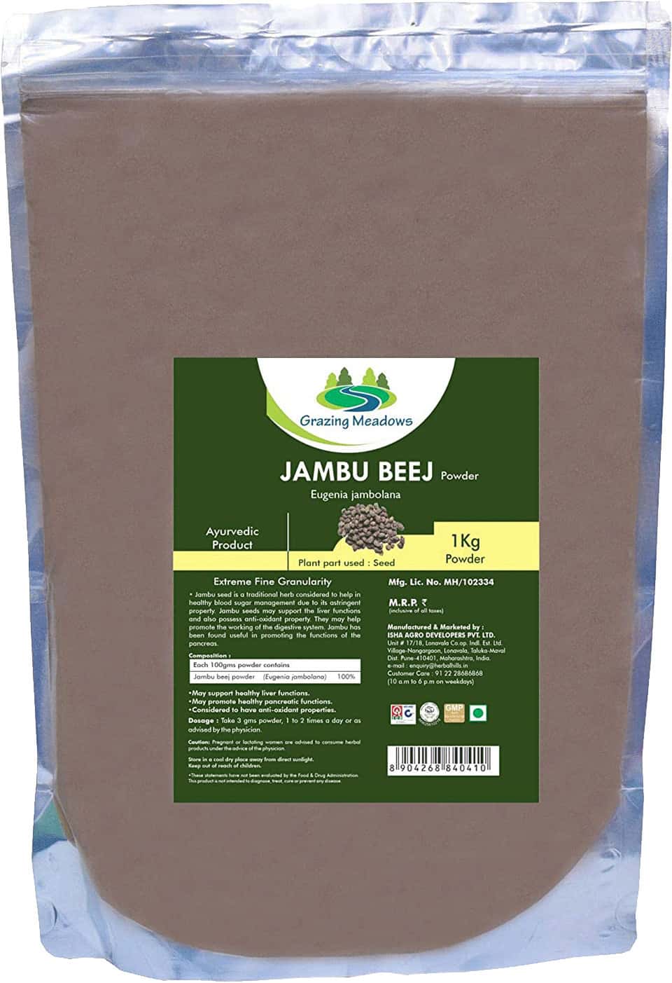 Buy AYUR CHAMP - PACK OF 4 -JAMBU BEEJ POWDER JAMUN SEED POWDER- 1 KG ...