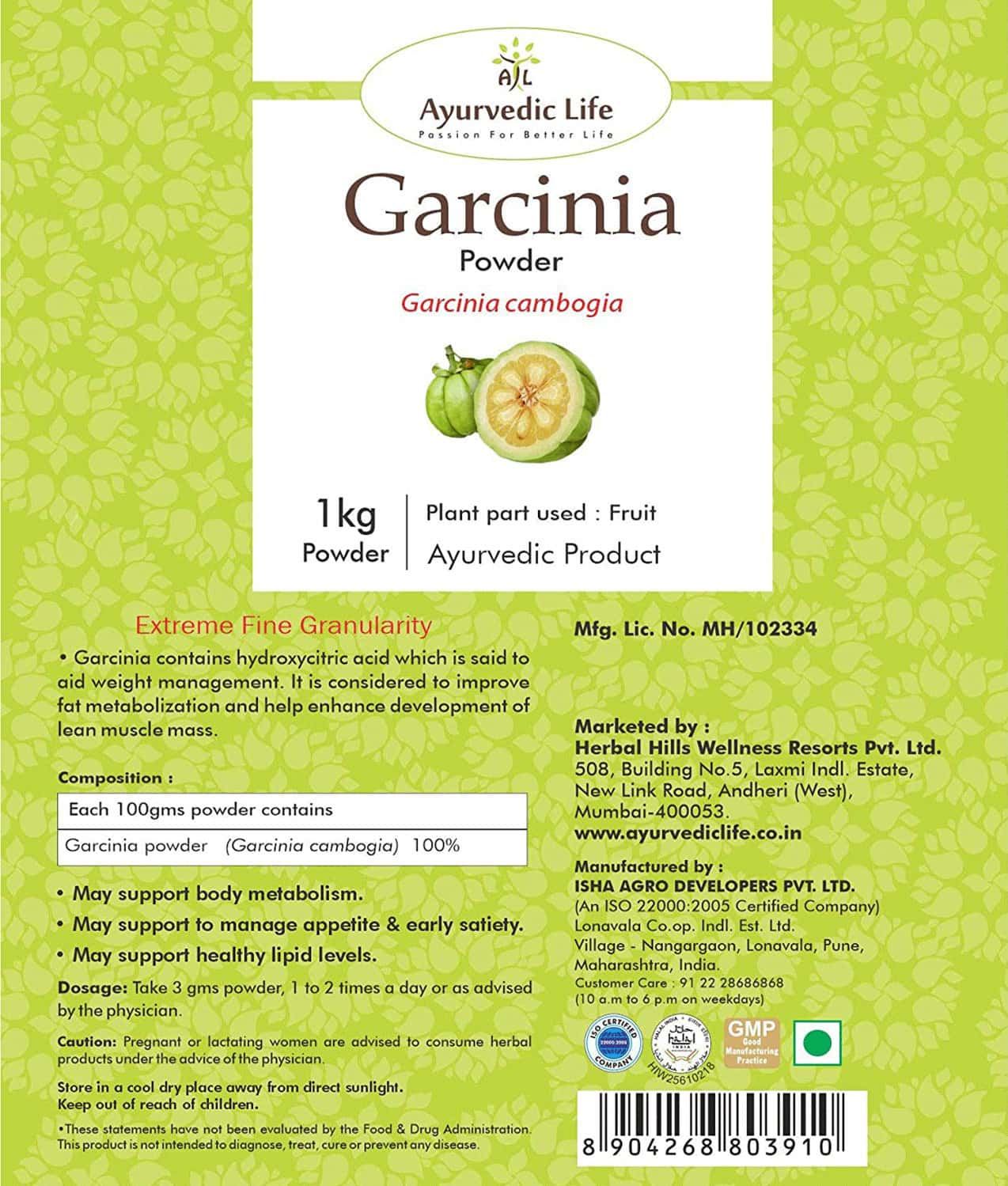 Buy AL-AYURVEDIC LIFE GARCINIA CAMBOGIA VRIKSHAMLA POWDER - POWDER 1 KG ...