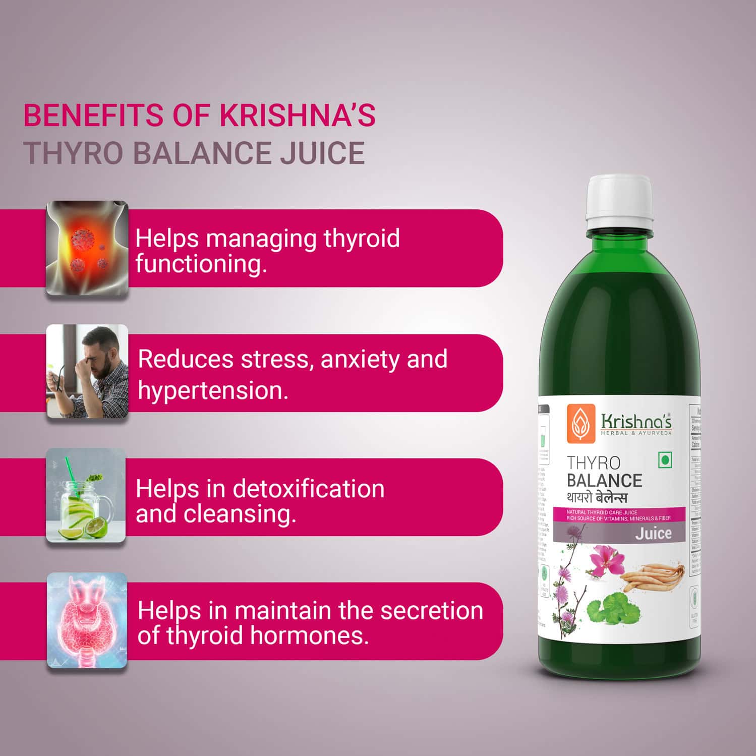 Buy KRISHNA'S THYRO BALANCE JUICE 1 LITRE Online & Get Upto 60% OFF at ...