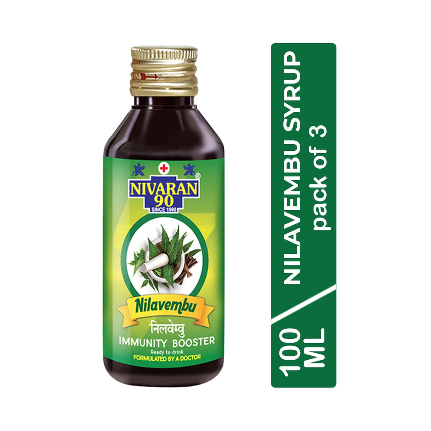 Buy NIVARAN 90 NILAVEMBU SYRUP(PACK OF 3 - 100 ML) Online & Get Upto 60 ...