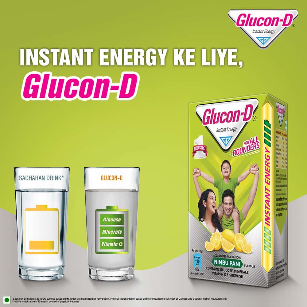 Buy Glucon-D Powder (450) Online at Flat 18% OFF* | PharmEasy