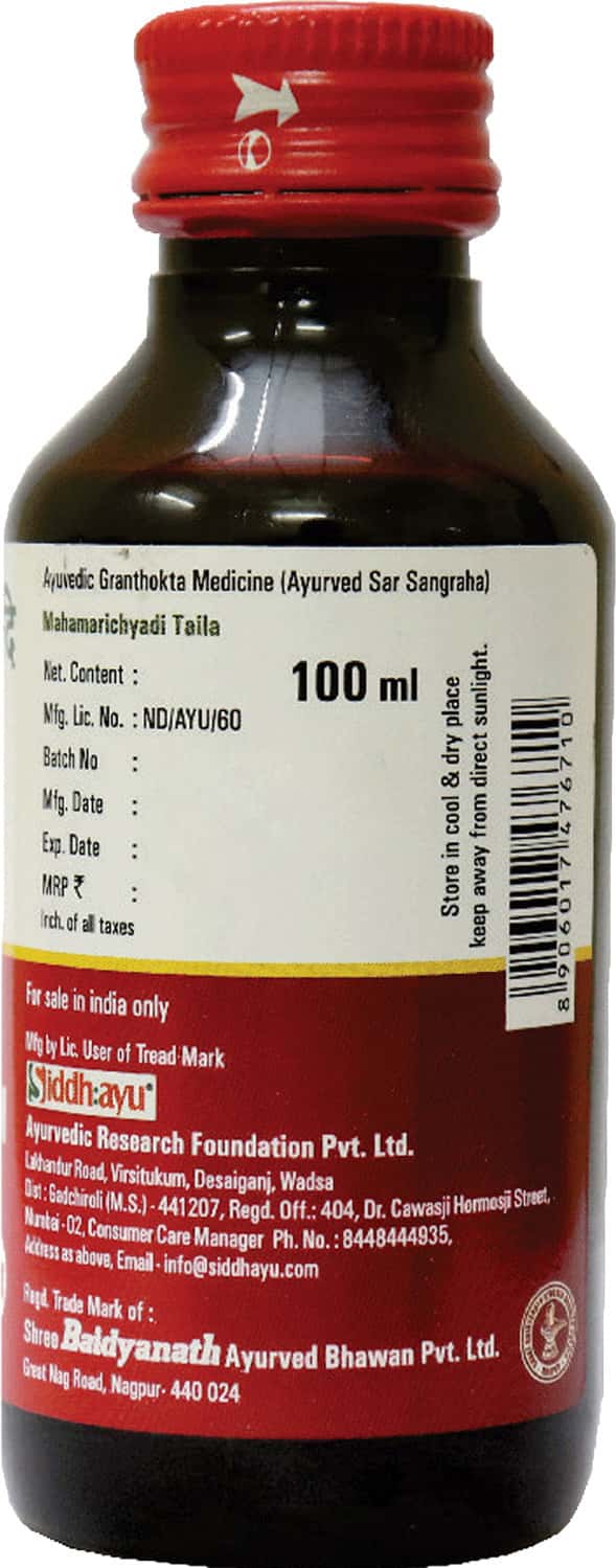 Buy BAIDYANATH NAGPUR MAHAMARICHYADI TAILA (OIL) 100 ML, AYURVEDIC OIL ...