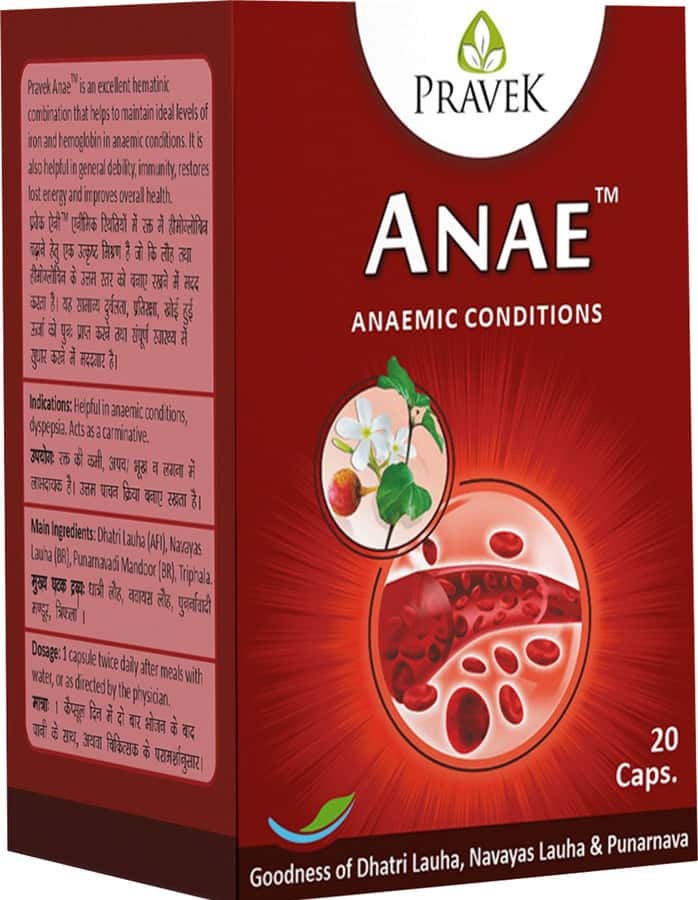 Buy SUNARIN CAPSULES 30 Online & Get Upto 60% OFF at PharmEasy