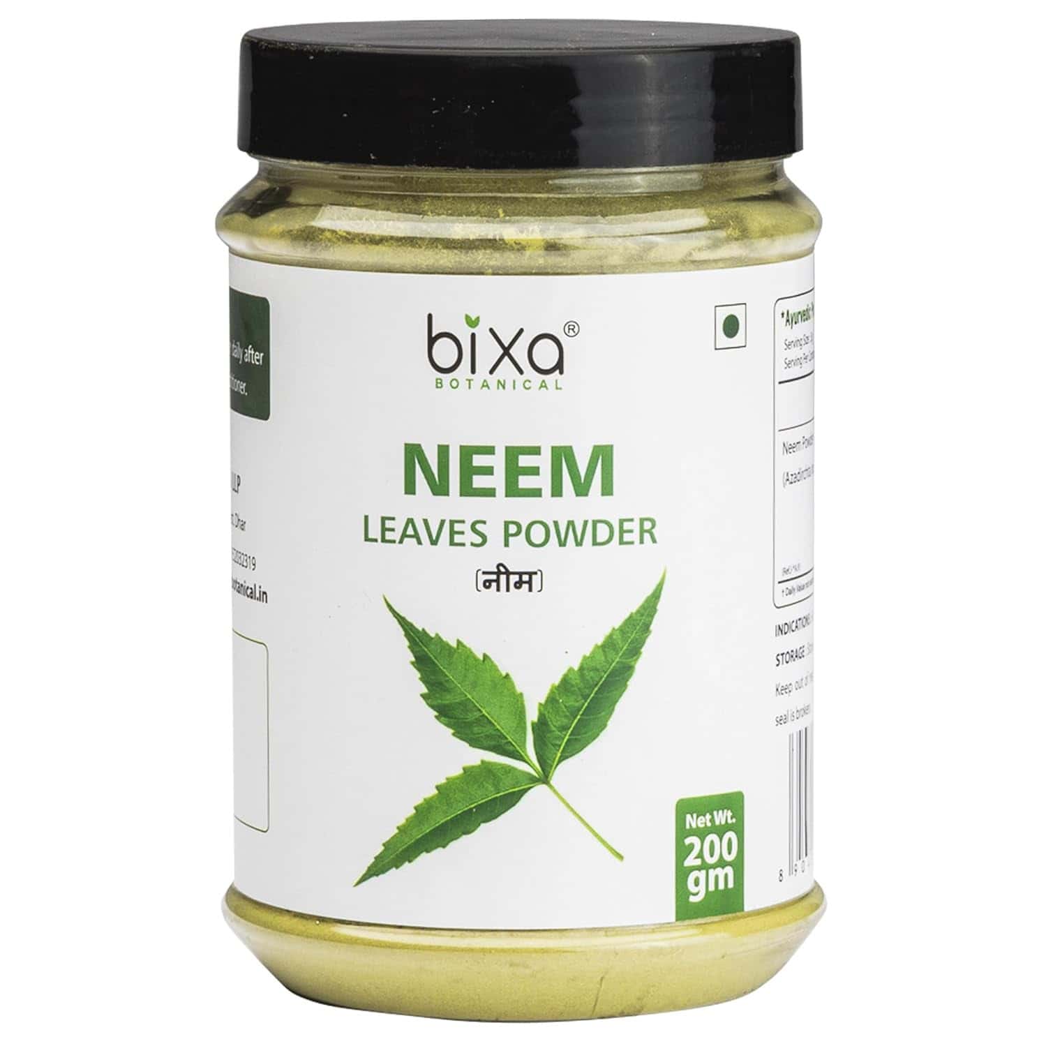 Buy VED TATTVA ORGANIC NEEM POWDER (AZADIRACHTA INDICA) NATURAL NEEM ...