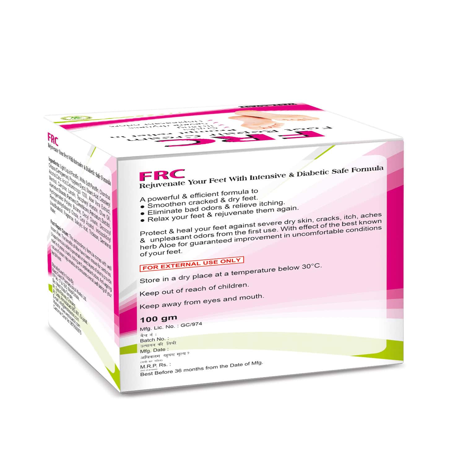 Buy WEST COAST FRC FOOT REPAIR CREAM - PACK OF 2 - 100 GM Online & Get ...