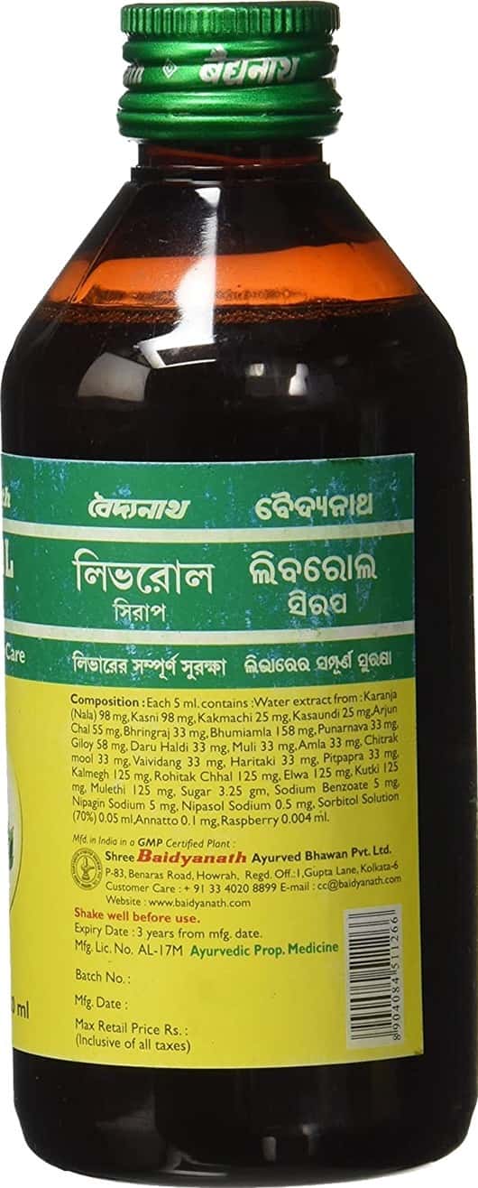 Buy BAIDYANATH LIVEROL SYRUP - 2 IN 1 - 330 ML Online & Get Upto 60% ...