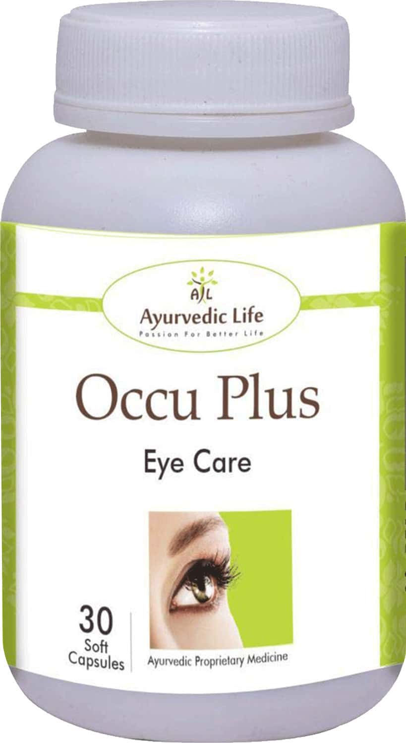 Buy NATURZ AYURVEDA OCU PLUS- 30 CAPSULE (PACK OF 4) Online & Get Upto ...