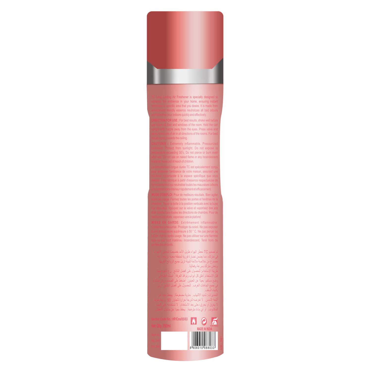 Buy TRENDSETTER COLLECTION AIR FRESHNER SAADAH 300ML Online & Get Upto ...