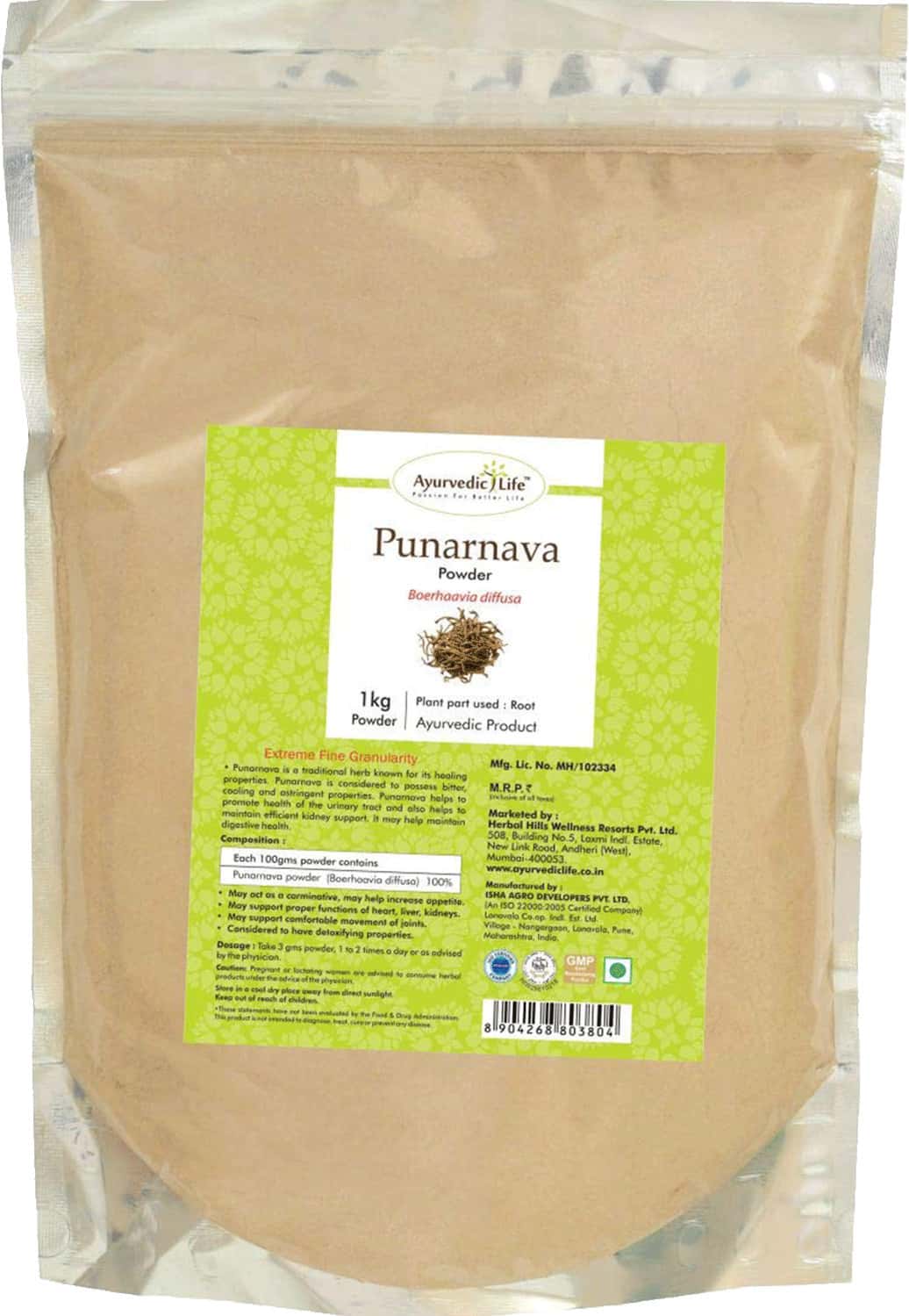Buy AYURVEDIC LIFE PUNARNAVA POWDER - 1 KG POWDER - PACK OF 4 Online ...