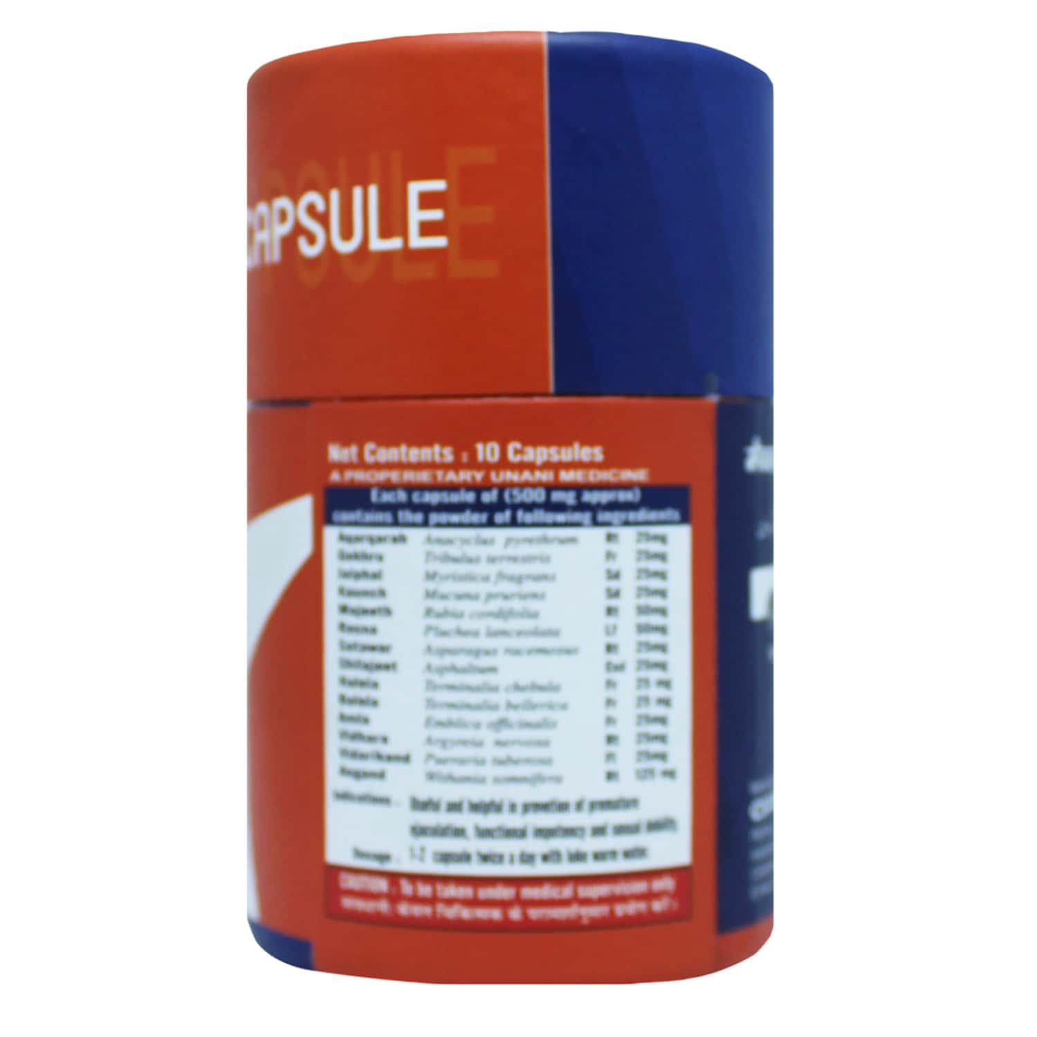 Buy CIPZER MAXX MAN CAPSULE, TESTOSTERONE SUPPLEMENT FOR MEN - 10 ...