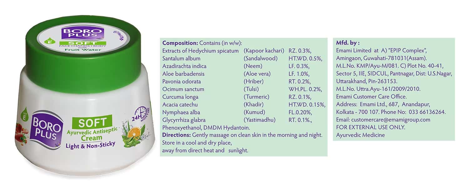Buy BOROPLUS SOFT AYURVEDIC ANTISEPTIC CREAM 25ML Online & Get Upto 60% ...
