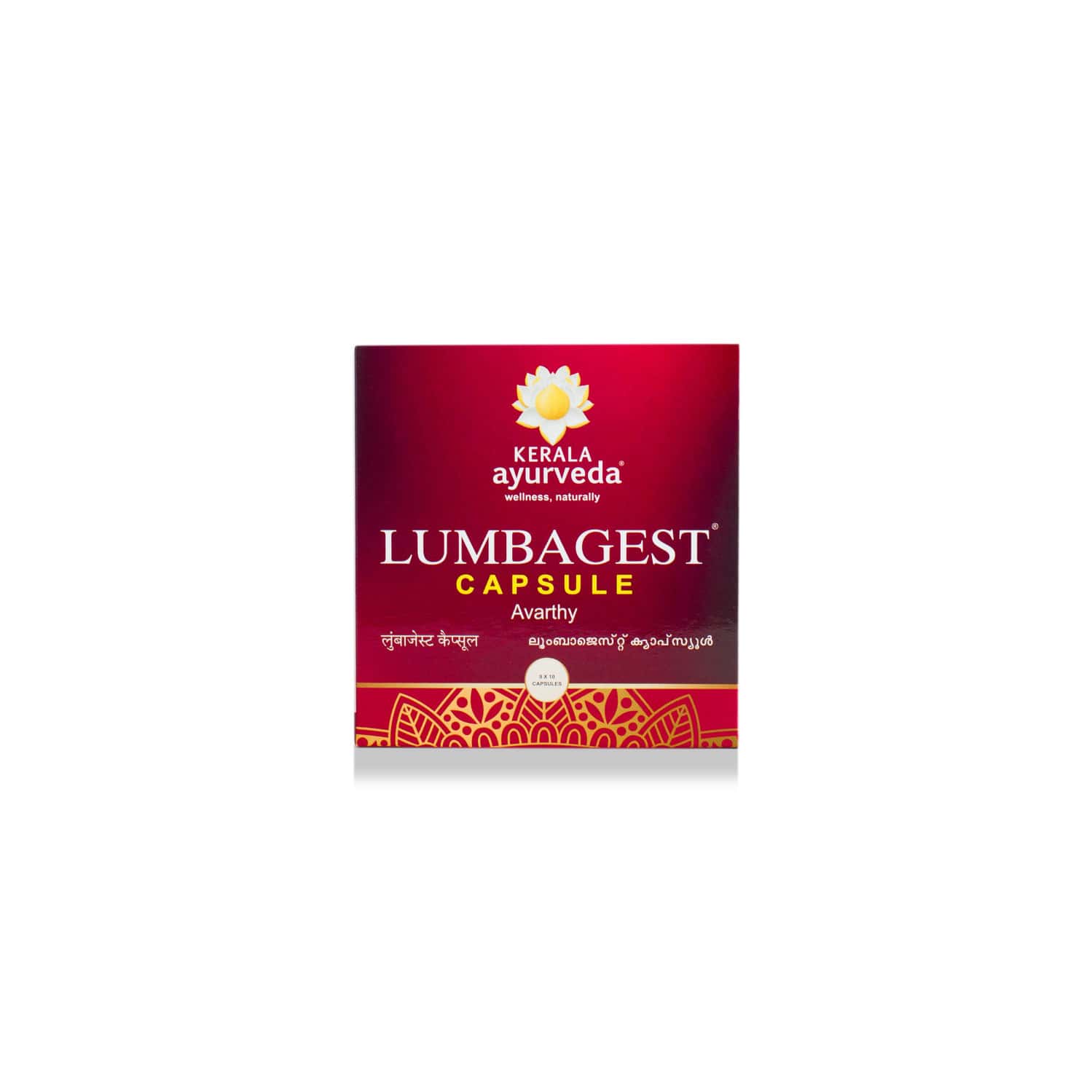 Buy KERALA AYURVEDA LUMBAGEST CAPSULE - 90'S Online & Get Upto 60% OFF ...