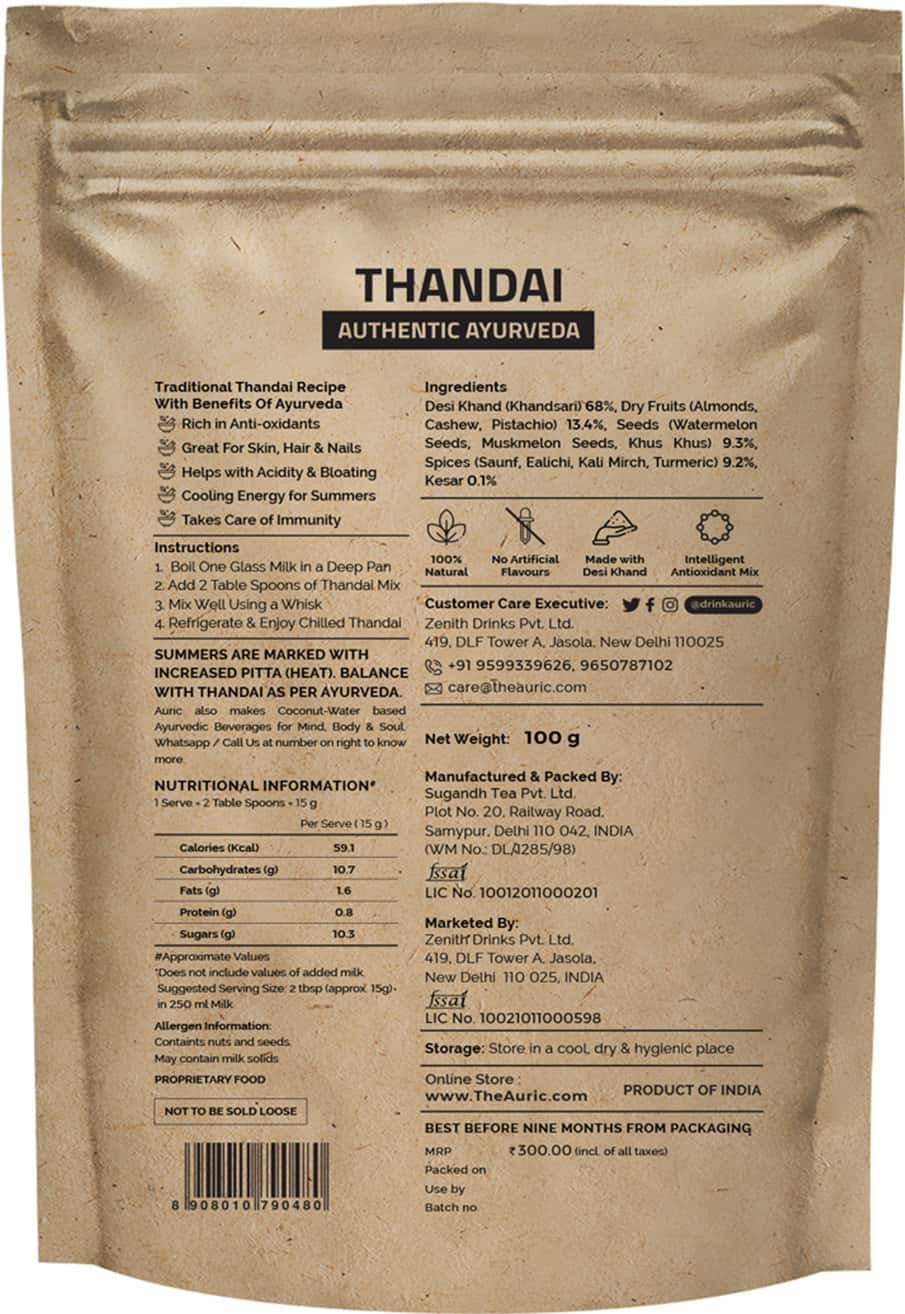 Buy AURIC INSTANT AYURVEDIC THANDAI 250G PACKET Online & Get Upto 60% ...