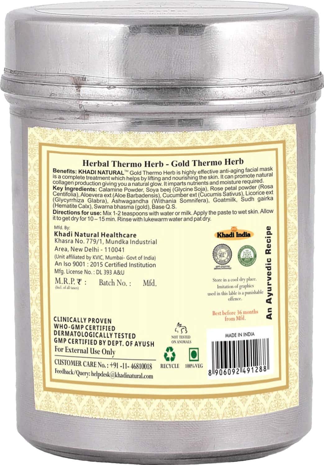 Buy KHADI NATURAL HERBAL GOLD THERMO HERB - 100GM Online & Get Upto 60% ...
