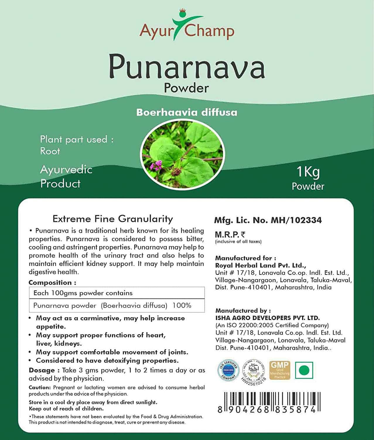 Buy AYUR CHAMP - PACK OF 5 - PUNARNAVA POWDER BOERHAVIA DIFFUSA - 1 KG ...