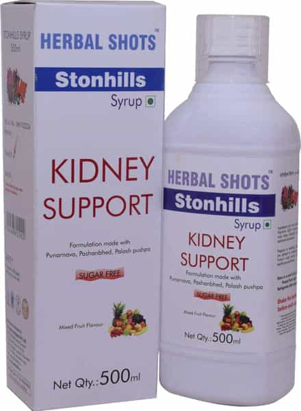 Buy HERBAL HILLS STONHILLS SYRUP 500ML SHOTS FOR KIDNEY HEALTH - HERBAL ...